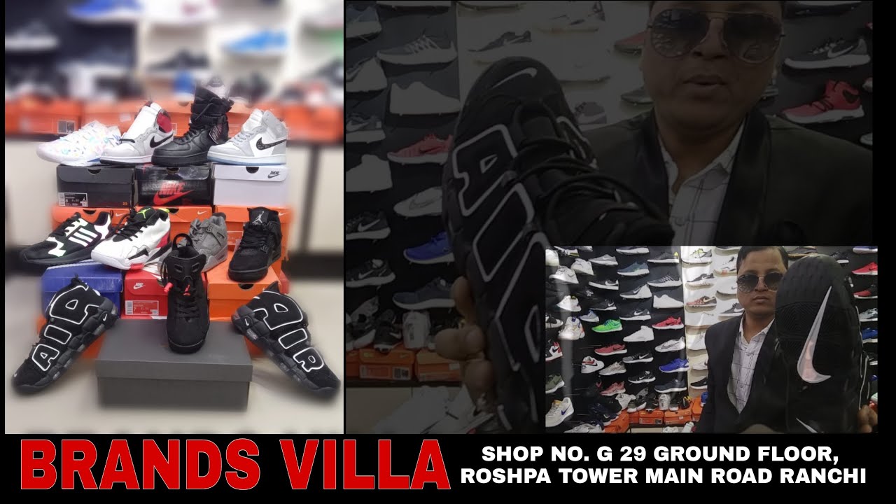 JORDAN TEMPO Premium Quality Shoes/ BRANDS VILLA/ Roshpa tower/ Ranchi ...