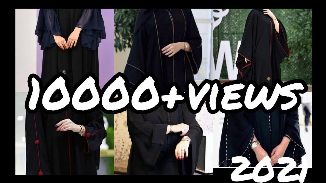 #pardha #hijab #abaya New pardha design 2021|| trendy abaya models ...