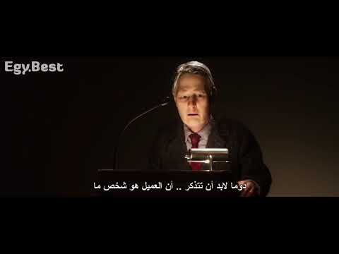 anomalisa (2015)  speech scene arabic sub
