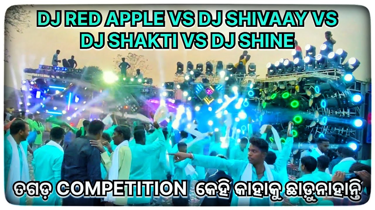 DJ SHAKTI VS DJ RED APPLE VS DJ SHINE VS DJ SHIVAAY || DJ VS DJ FULL ...