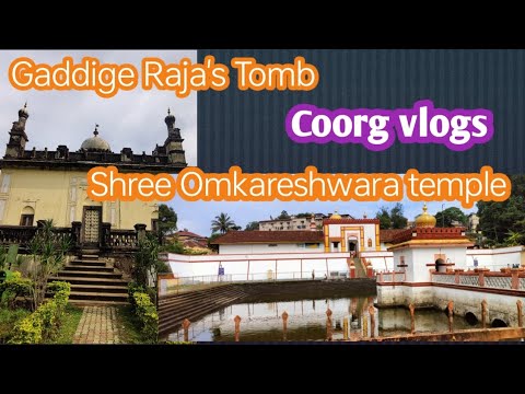 Gaddige Raja's Tomb 🥰 200 years old Omkareshwara temple🙏 beautiful ...