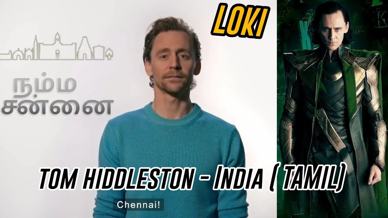 LOKI - speaks TAMIL Chennai Akka 🥺 - Marvel - Tom Hiddleston - YouTube