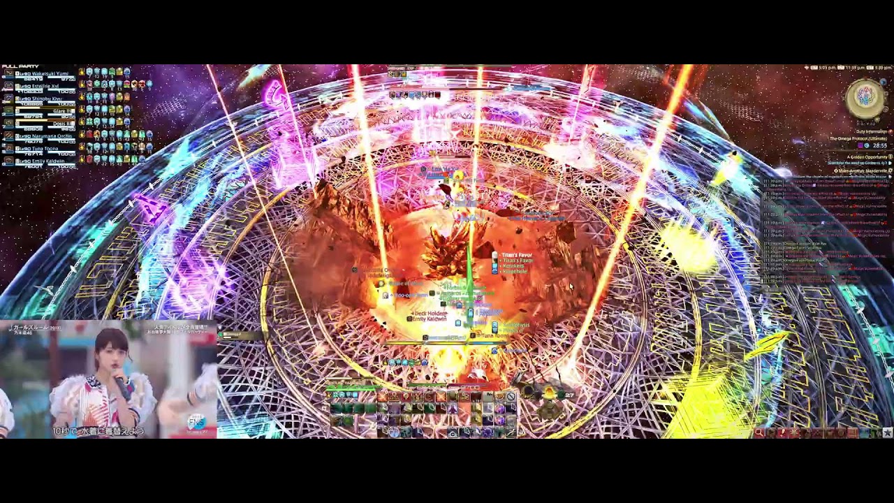 [Final Fantasy XIV] - TOP Helper - YouTube