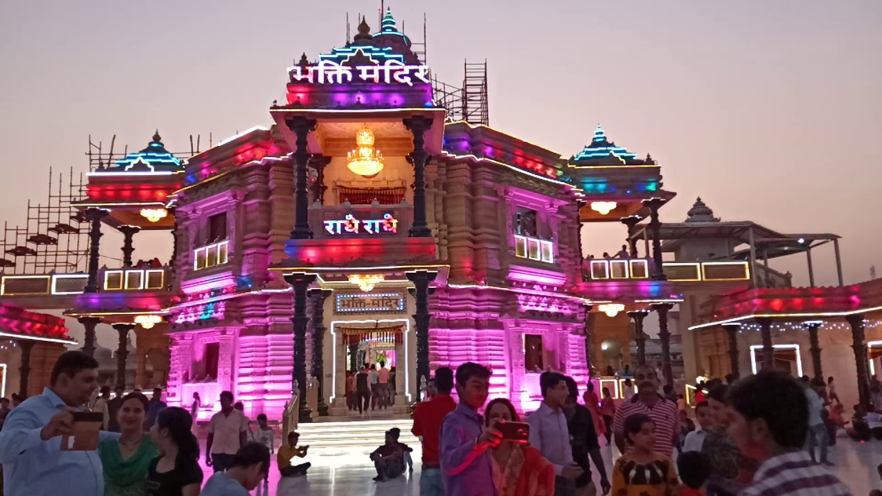 Bhakti Mandir Mangarh - YouTube