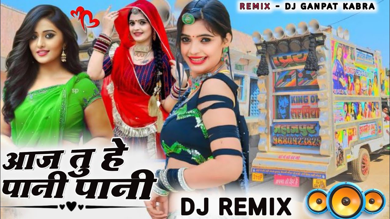 Aaj Tu He Pani Pani || New Honey Singh Song || Love Mashup Dj remix ...