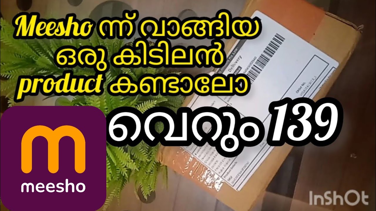 meesho product unboxing /meesho kitchen items /meesho kitchen product ...