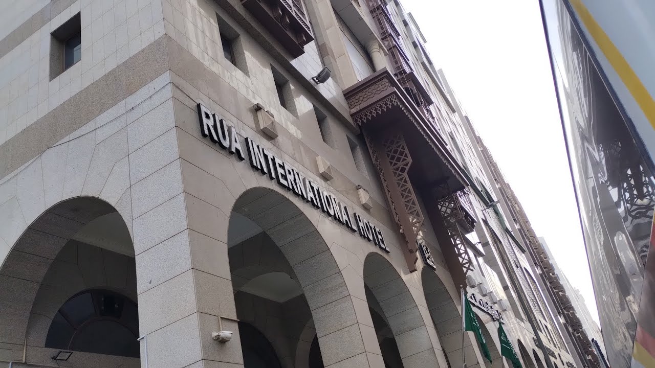 Rua International Madina To Haram Walking Distance|AliAbbasofficial ...