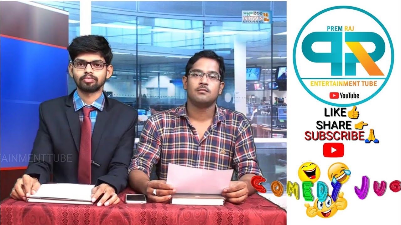 news reader comedy | 4th copy | comedy Jug | PR ENTERTAINMENT TUBE ...