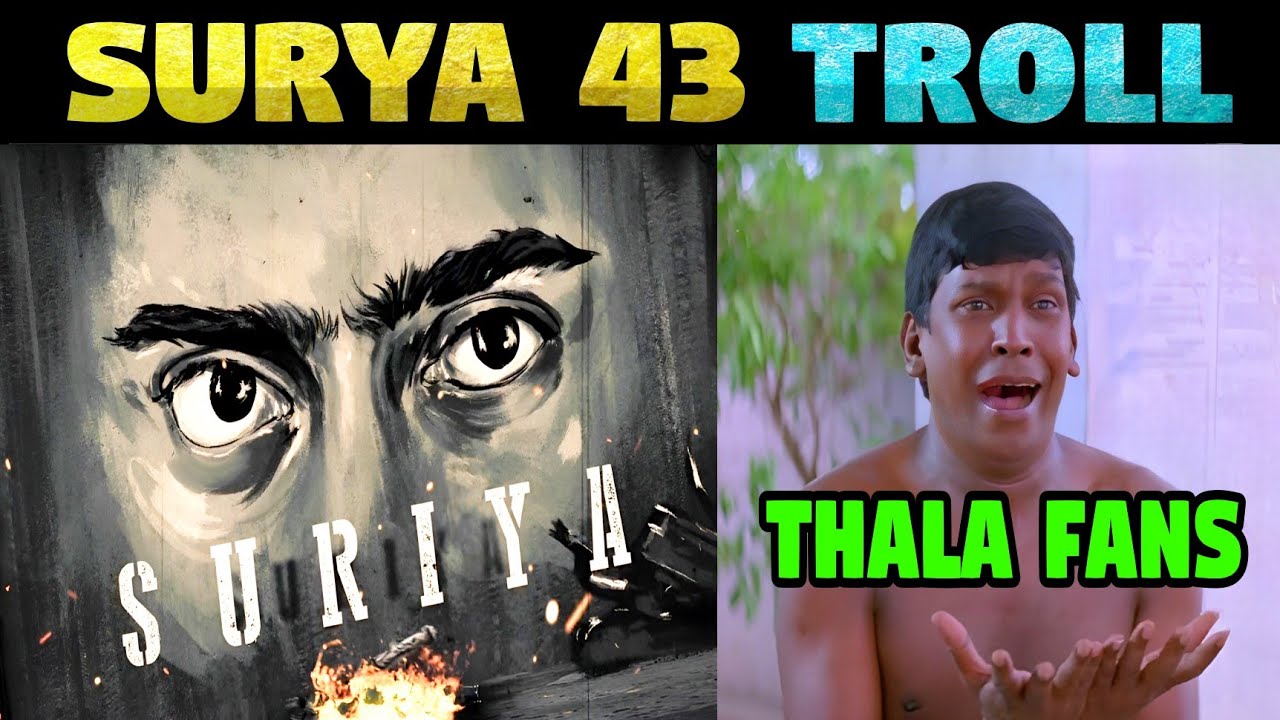 SURYA 43 ANNOUNCEMENT TROLL | Y NOT TROLLS - YouTube