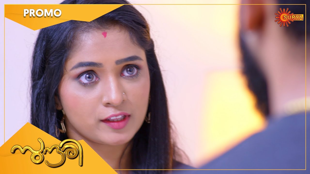 Sundari - Promo | 19 Aug 2022| Surya TV Serial | Malayalam Serial - YouTube