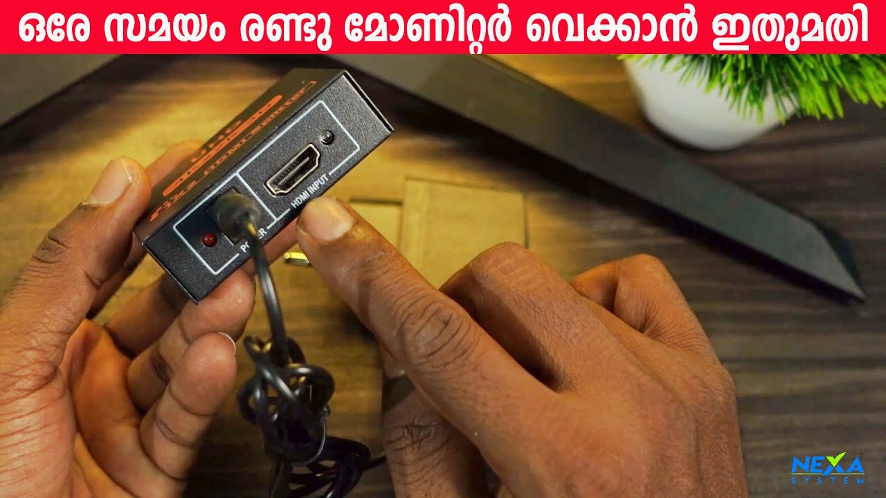 HDMI splitter | How to setup simultaneous connection to multiple ...