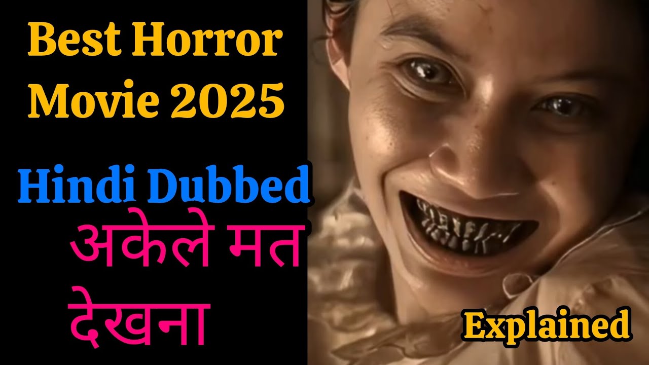 Hollywood Movie Hindi Dubbed || Horror || Explained || Best Horror movie 2025 - YouTube