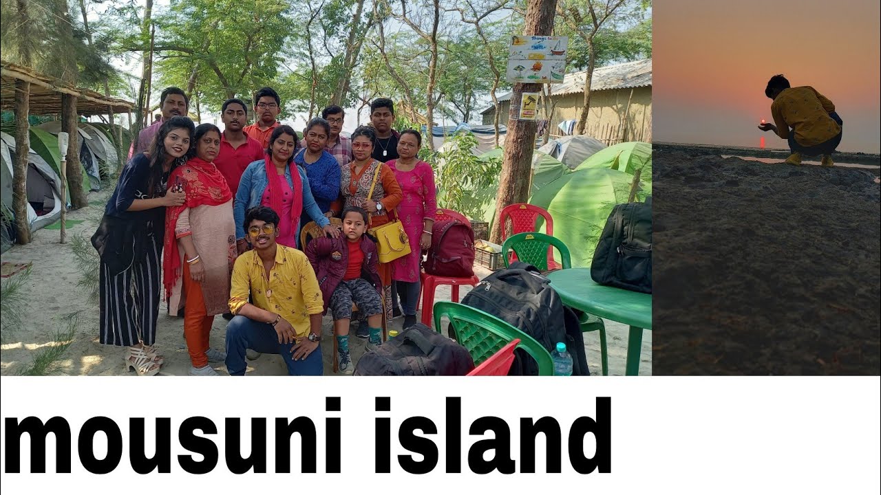 mousuni island || enjoy in sea Beach 🌊 ⛱ 😎 || - YouTube