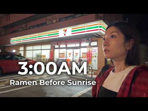 Ramen Before Sunrise in Japan 🇯🇵 | A 3AM Walk on the Last Day of My 5-Day Holiday