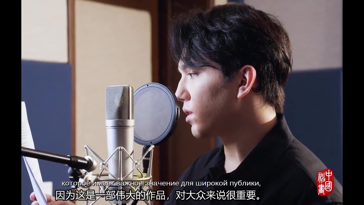 迪玛希Dimash｜Mini Interview: Chinese Mythology in Dimash's Eyes｜Backstage ...
