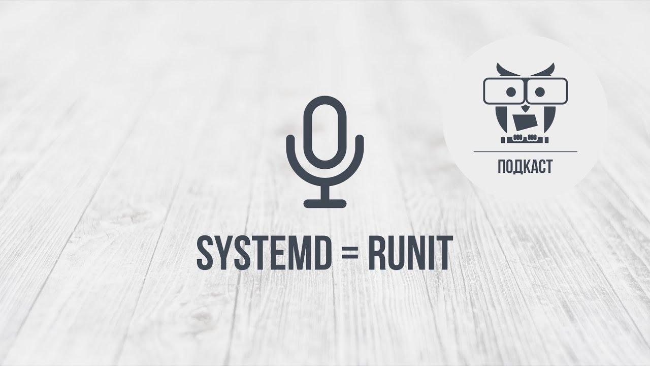 Systemd vs Runit - YouTube
