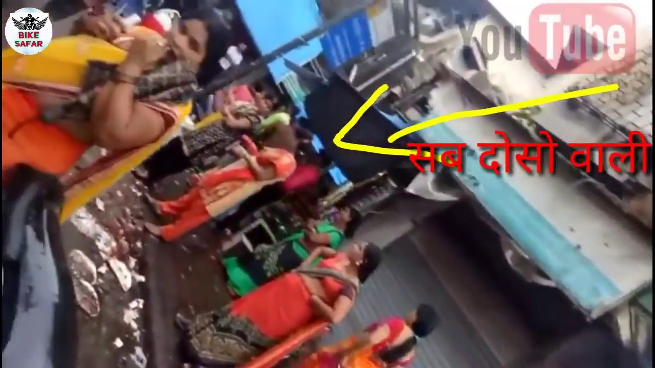 Mumbai redlight area |Randi bazar |Kamathipura - YouTube