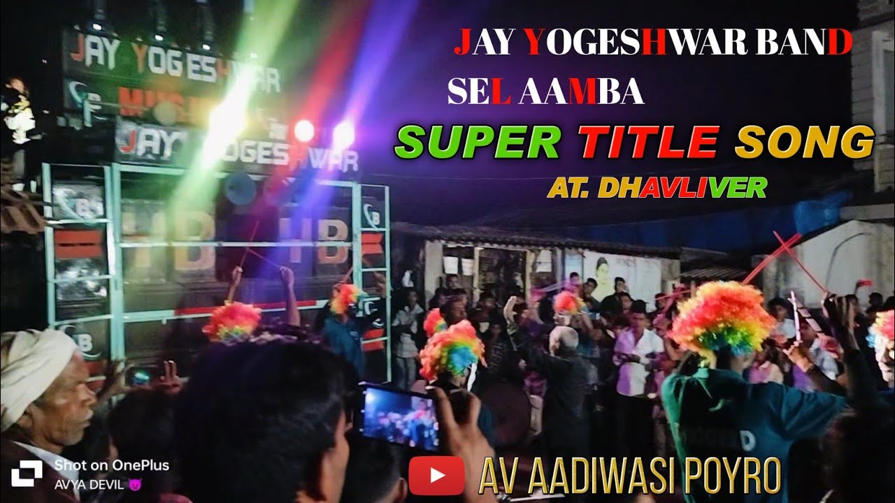 JAY YOGESHWAR BAND SELAAMBA || SUPER TITLE SONG 2024 || NEW TITLE ...