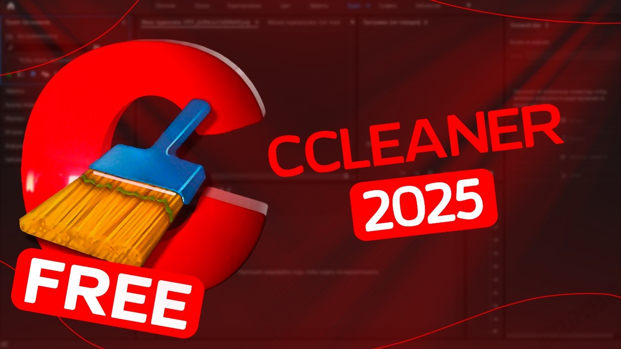 Ccleaner trial ver guide - YouTube