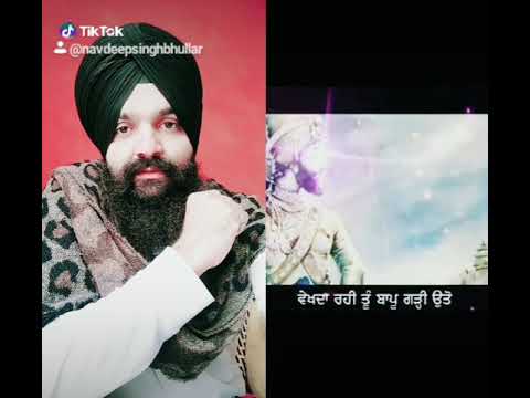 Bhai pinderpal singh ji da anmule vichar - YouTube