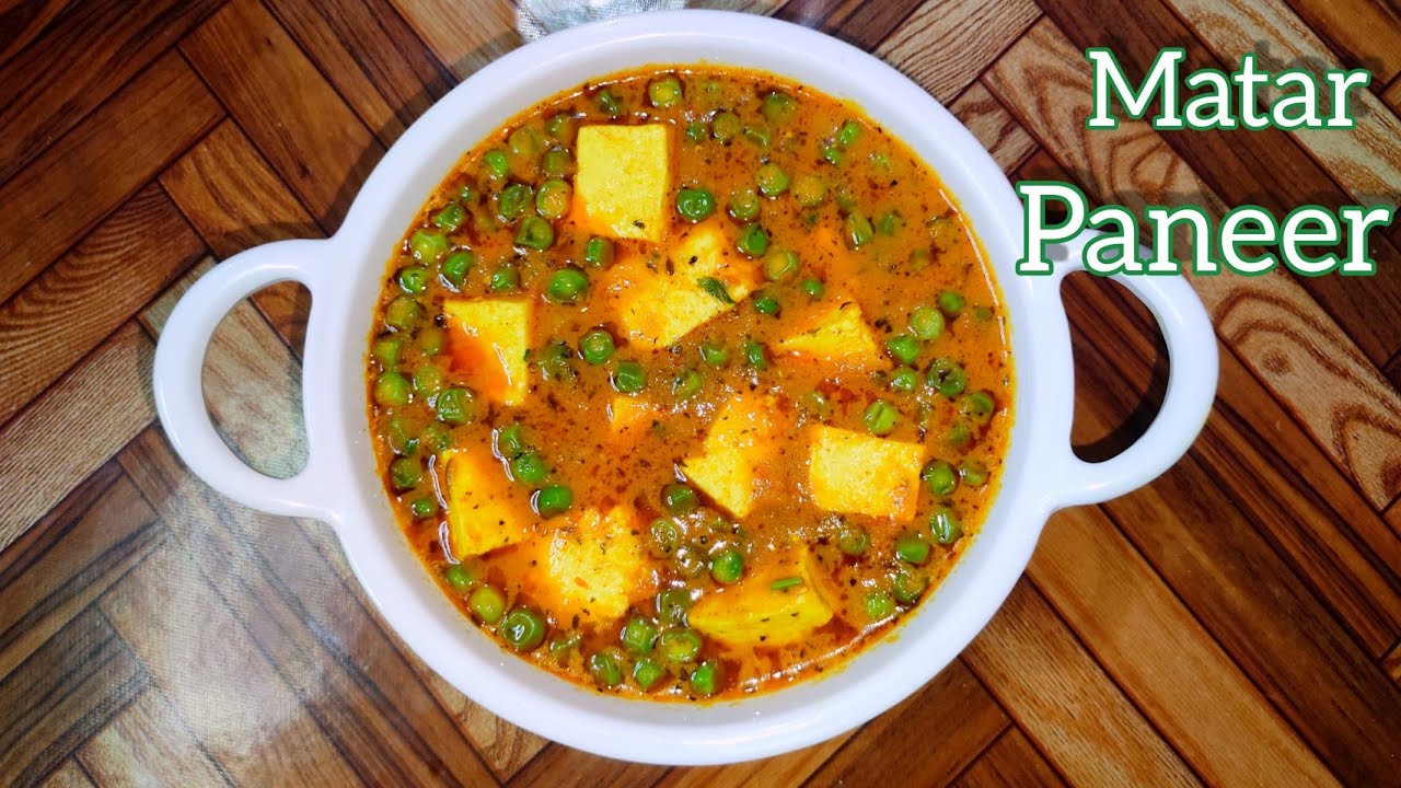 Matar paneer recipe | मटर पनीर की रेसिपी | heena ki duniyaa - YouTube