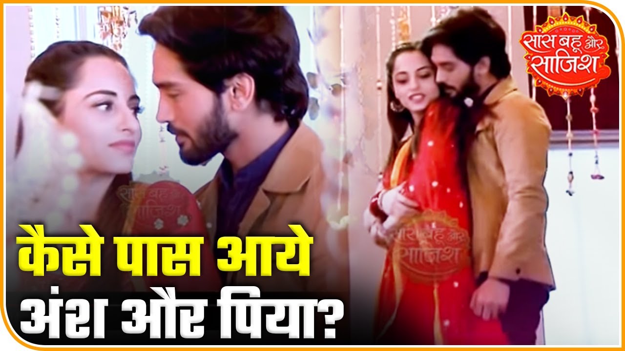 Jhumka brings Ansh and Pia closer | Nazar - YouTube