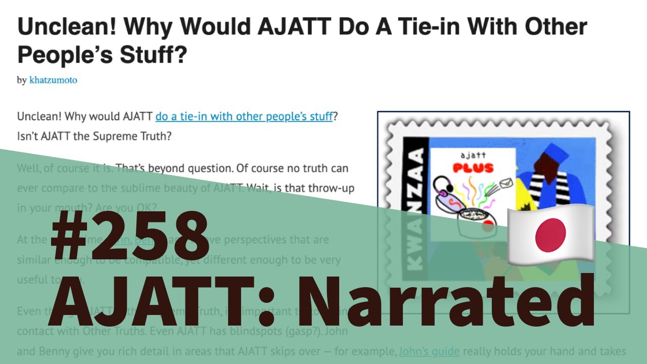 Unclean! Why Would AJATT Do A Tie in With Other People’s Stuff? - AJATT ...