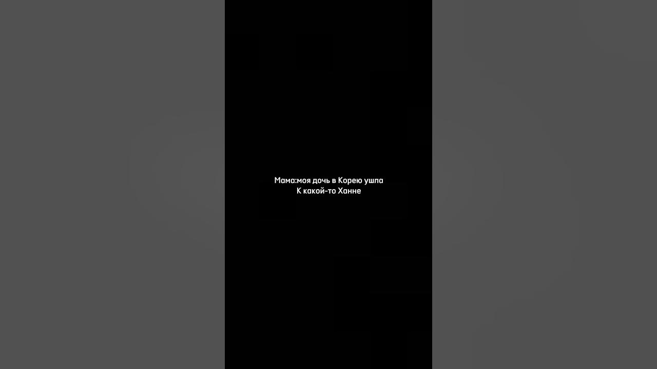 р е к о м е н д а ц и и блекпинк реки рекомендации джиайдол