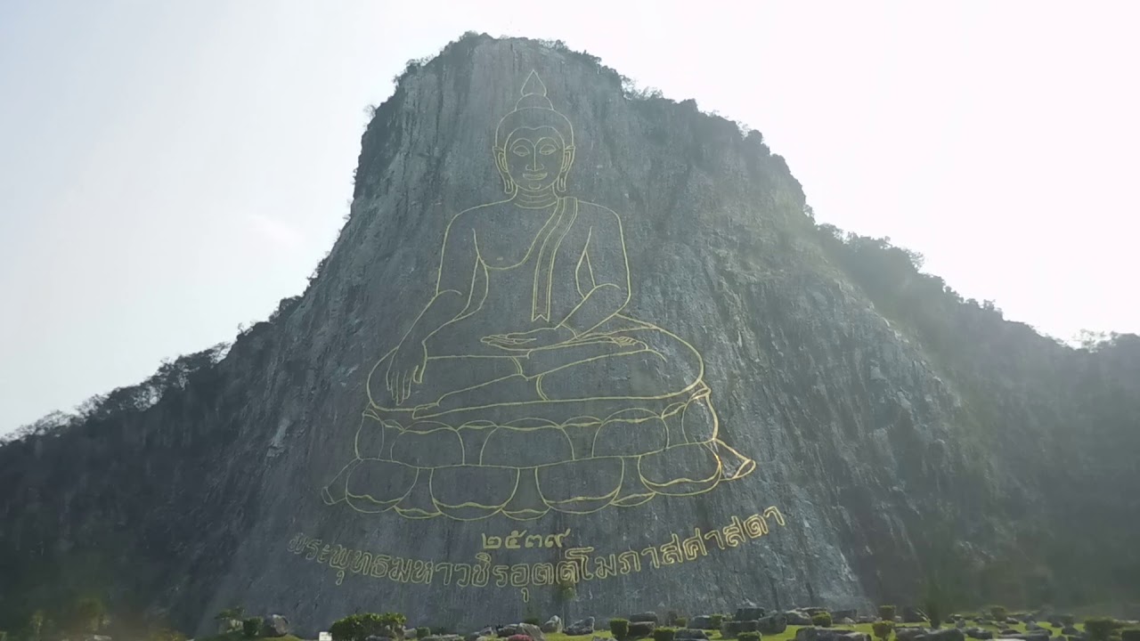The "Laser Buddha" - carved by a laser - YouTube