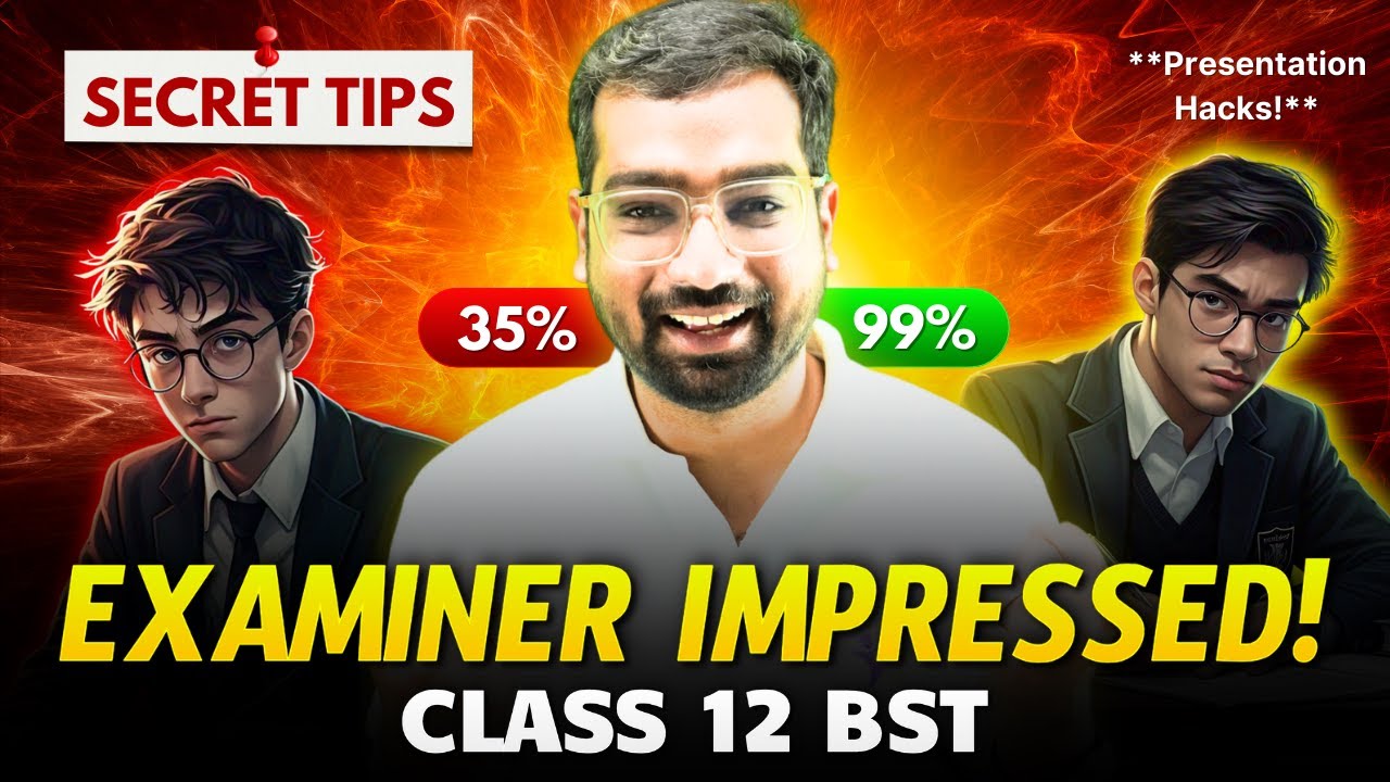 PERFECT ANSWER SHEET PRESENTATION FOR CLASS 12 BST CBSE BOARD EXAM ...