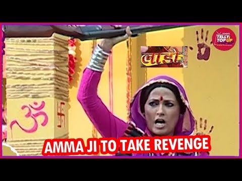 Laado 2: Amma Ji Knows The Truth Of Rantej | Amma Ji To Take Revenge From Rantej?