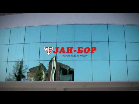 Jan Bor Kavadarci - YouTube