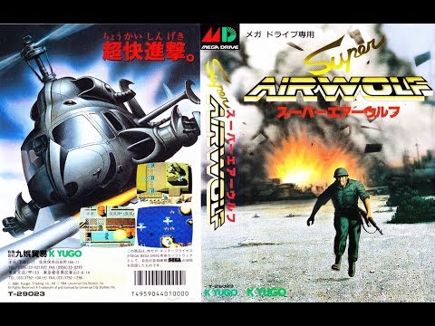 CrossFire for Sega Genesis - YouTube