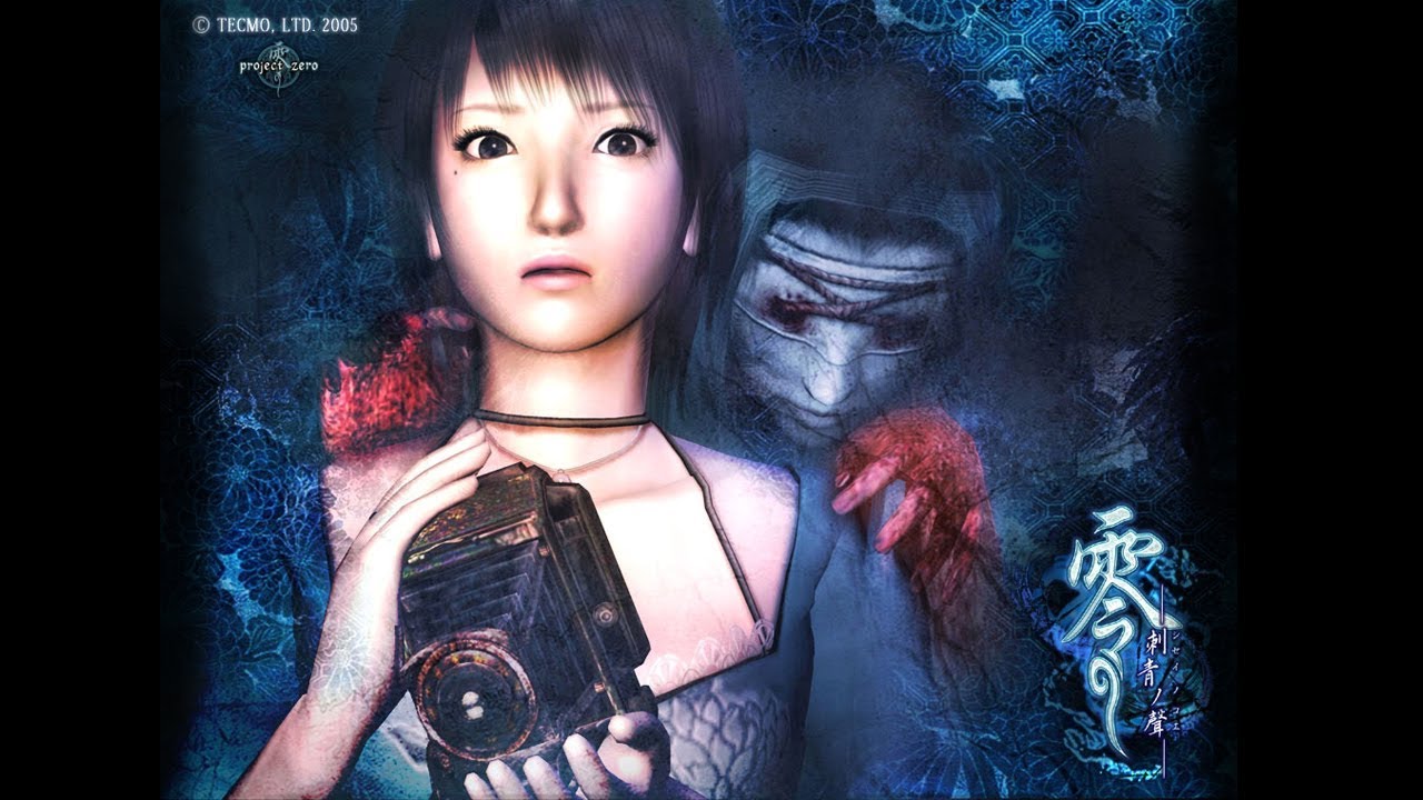 Fatal Frame 3 GamePlay Trailer 2017 - YouTube