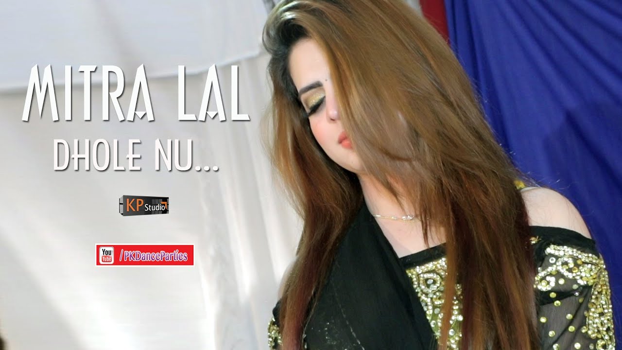 Hani Shaikh ! Chal Dowen ! Amdaal ! DR - YouTube