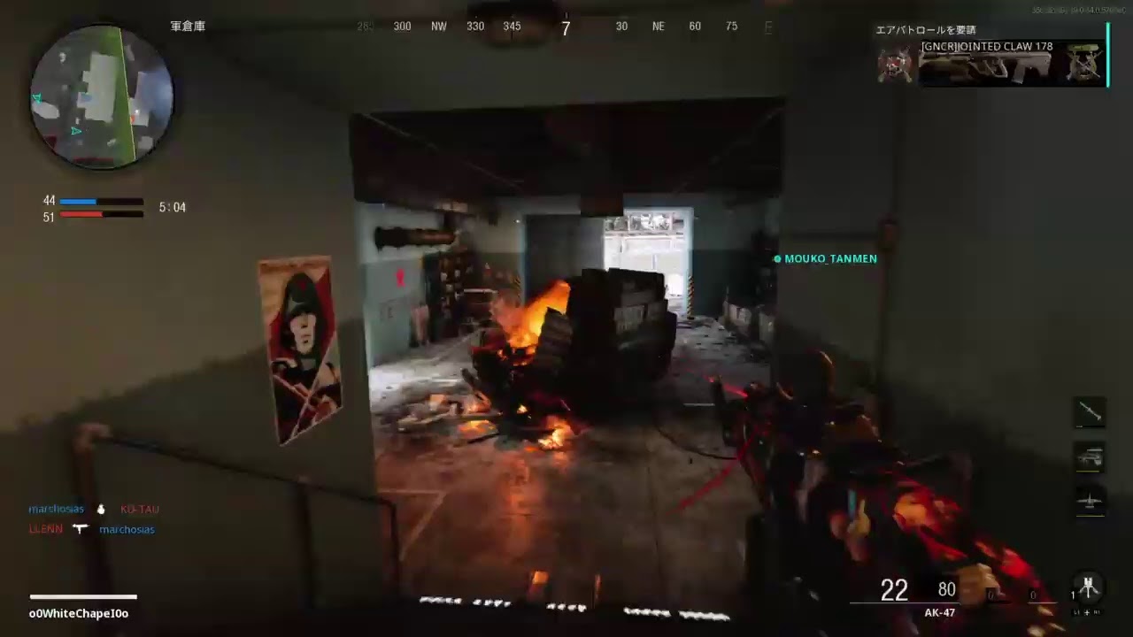 codbocw ps4 - YouTube
