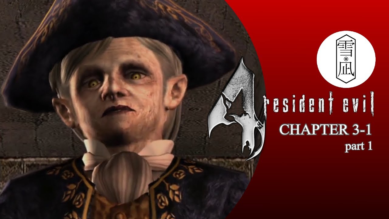 Meeting this unano the first time | Resident Evil 4: Chapter 3-1 [part 1] - YouTube