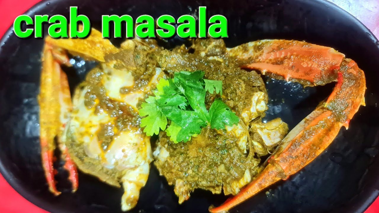 khekde recipe| 🦀crab recipe |khekda masala🌿 #cooking #recipe - YouTube