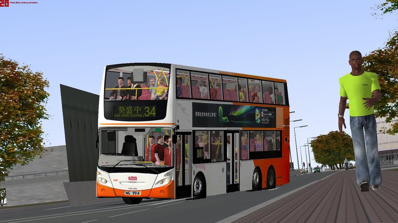 OMSI KMB 34 (灣景花園-葵盛中) - YouTube