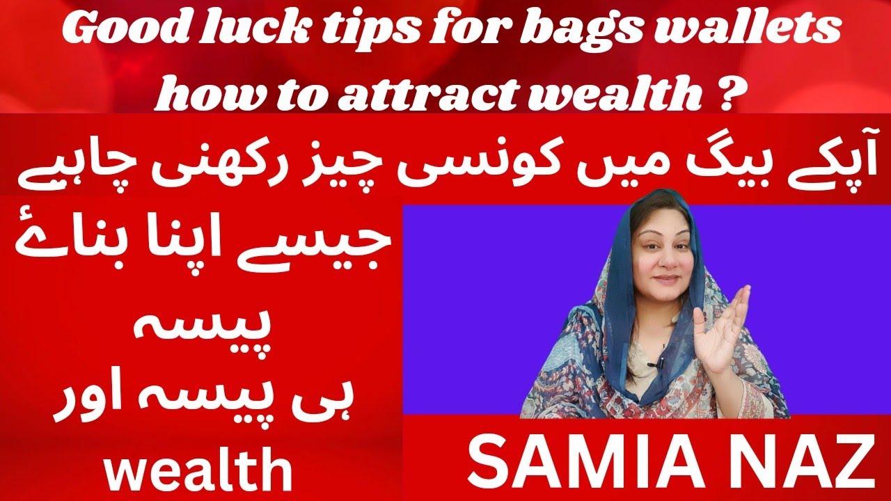 Good luck tips for bags wallets how to attract wealth ?||SECRETS OF ...