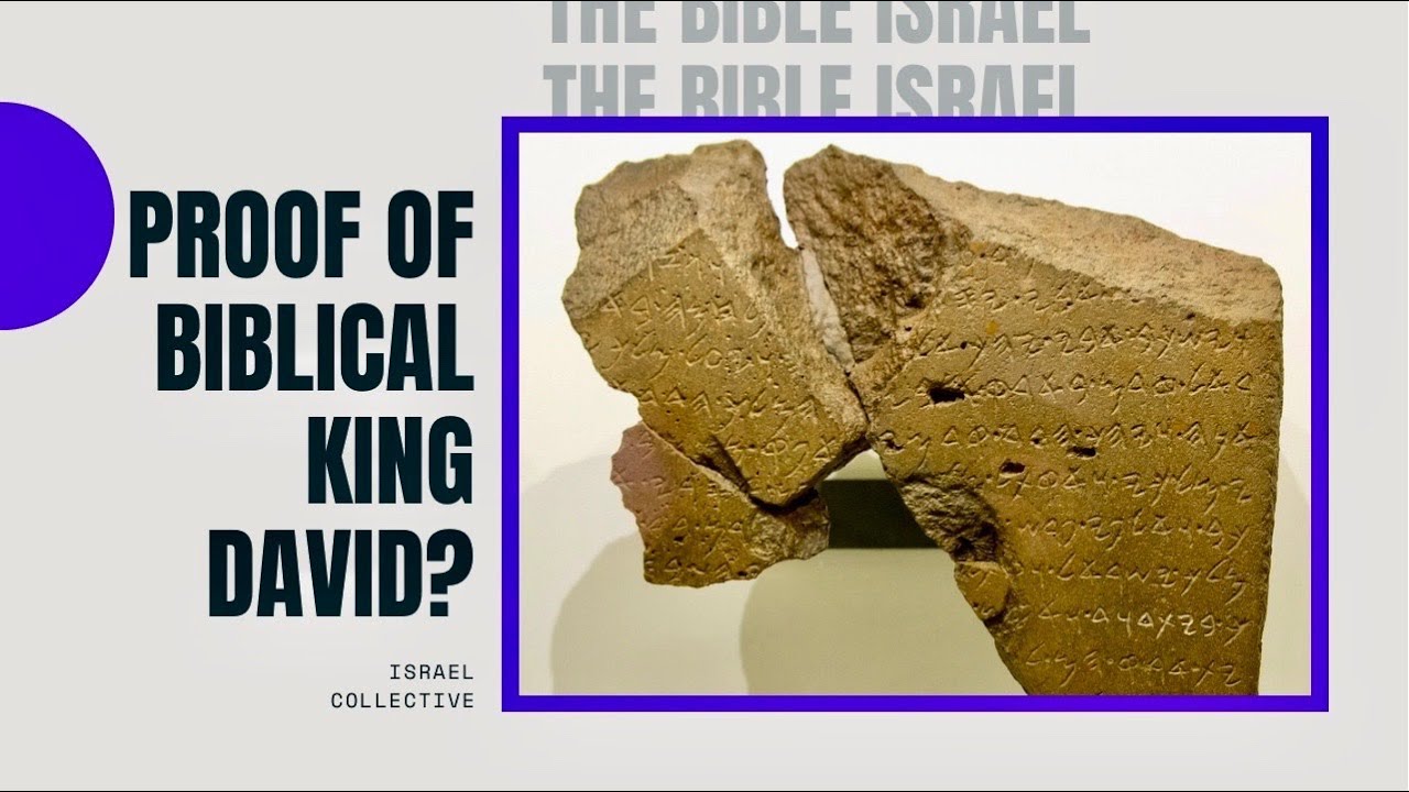 Archaeological Proof of Biblical KING DAVID? - YouTube
