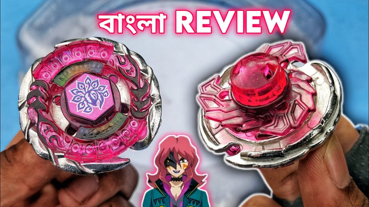 Evil Befall UW145EWD Metal Beyblade | Killer Beafowl Unboxing - YouTube