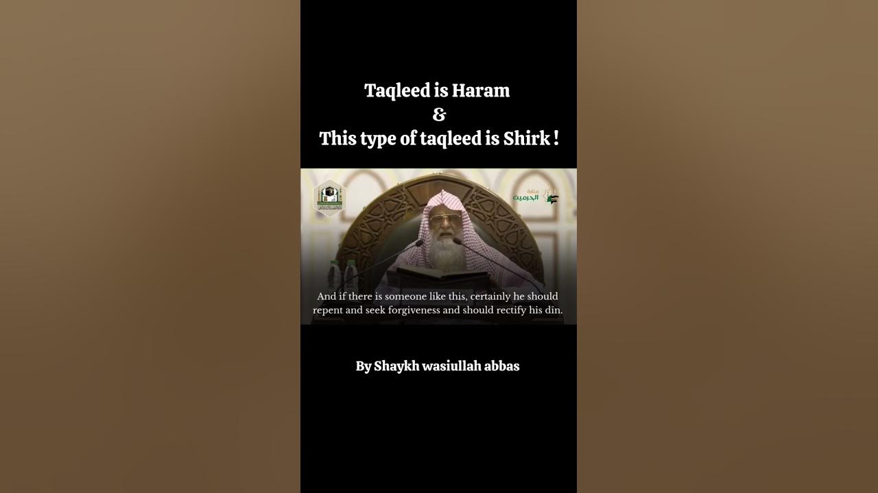 What is Taqleed #taqwa #quran #hadith #shortvideo #shorts #reels - YouTube