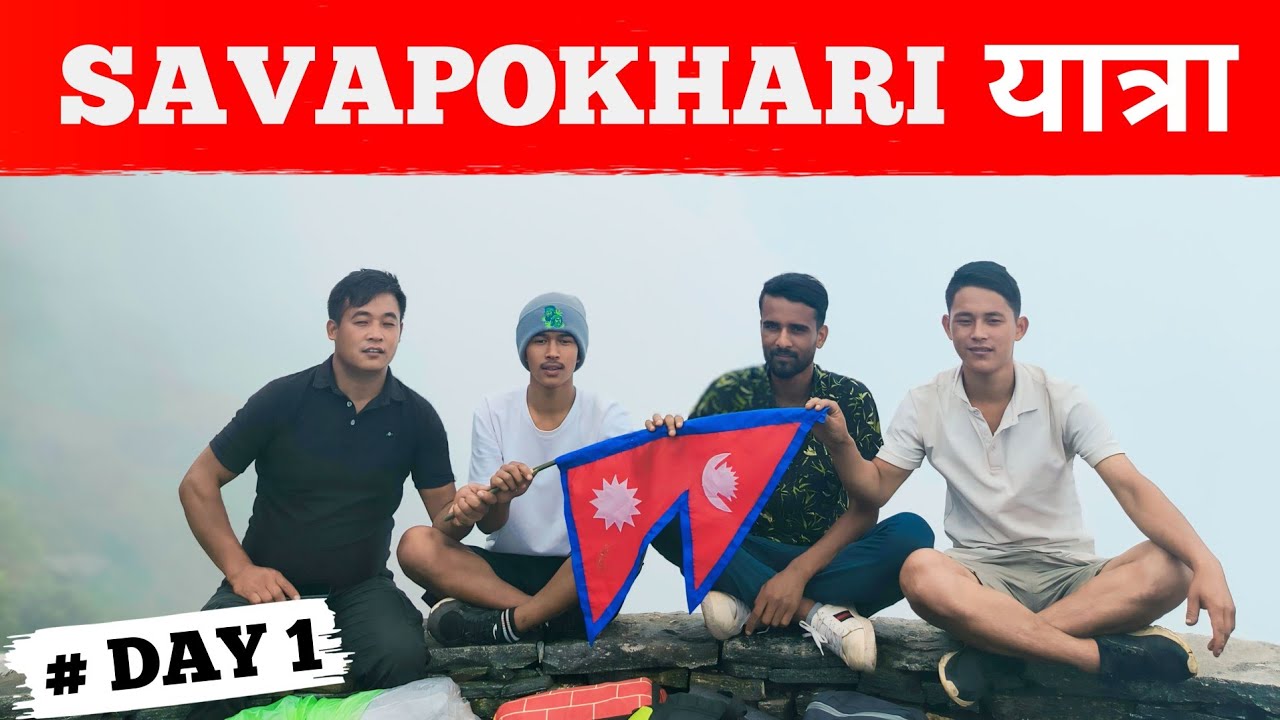 Day 1 of Savapokhari Trek: Shockingly Unexpected Meeting with Purvi ...