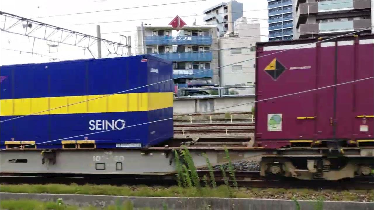 2022年8月3日 東海道線千里丘駅にて臨8865レ EF66-27+EF64-1026(ムド)コキ4B他 - YouTube