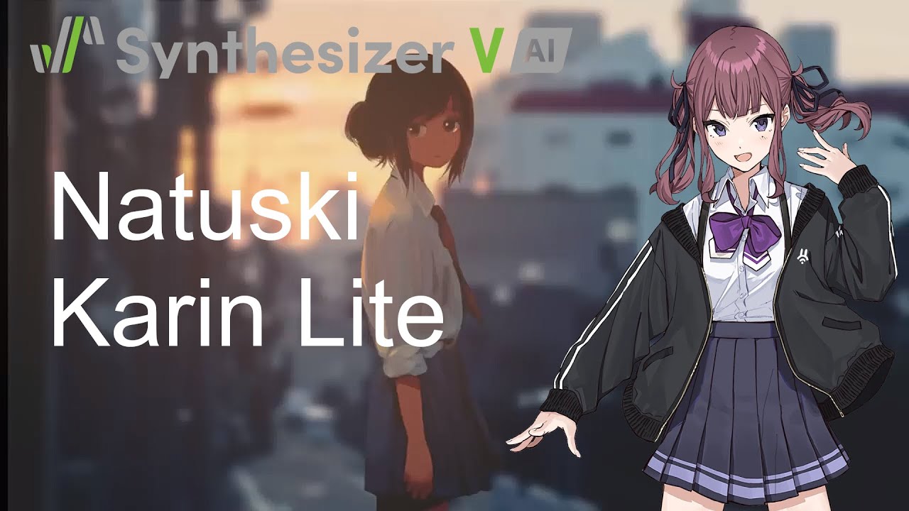 【Natsuki Karin AI Lite / 夏色花梨 AI Lite】猛独が襲う 【SynthV カーバ】 - YouTube