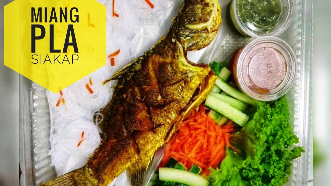 Miang Pla Siakap Menu Diet? - YouTube