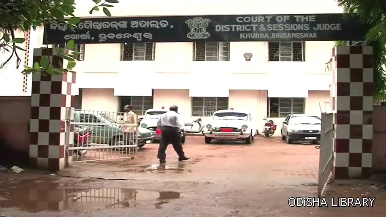 District Court || BBSR || Khurda - YouTube