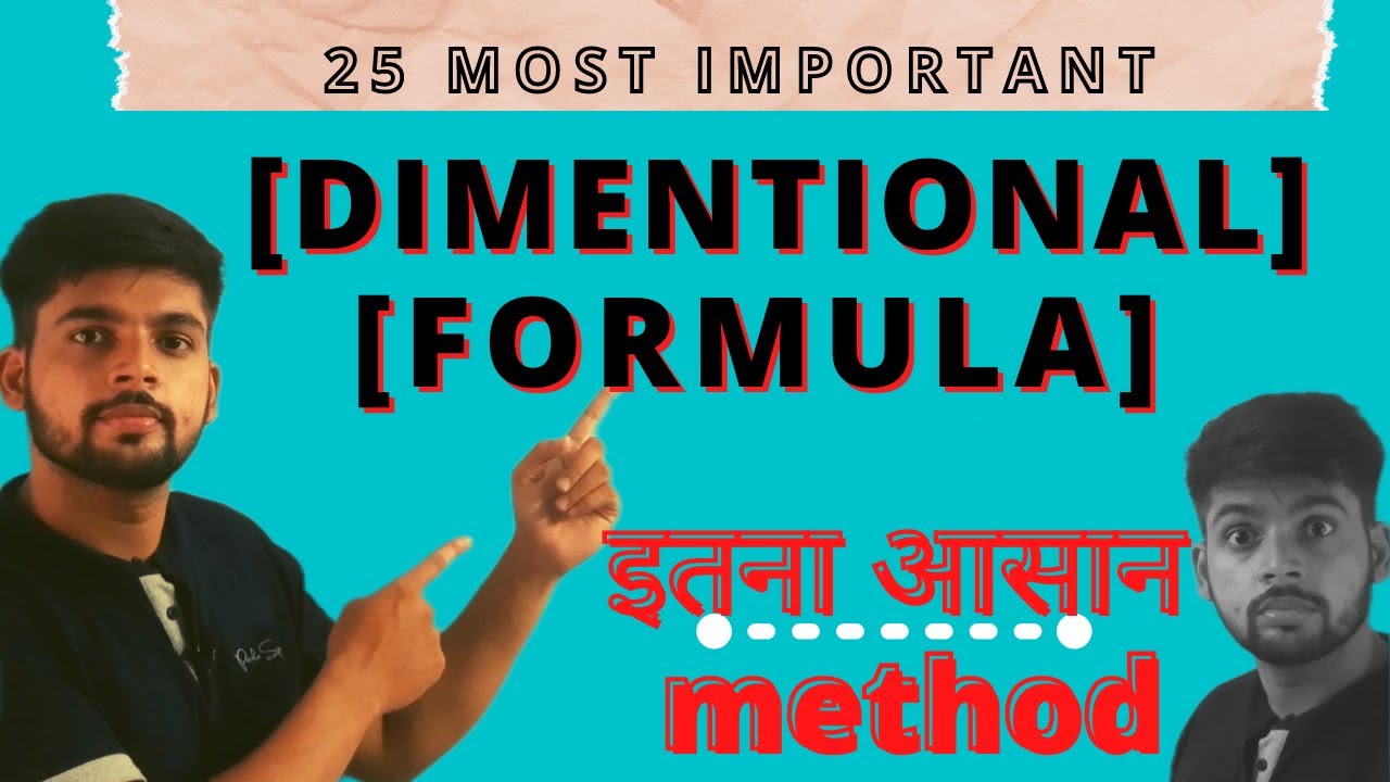 dimensional formula | units and measurements class 11 | how to make ...