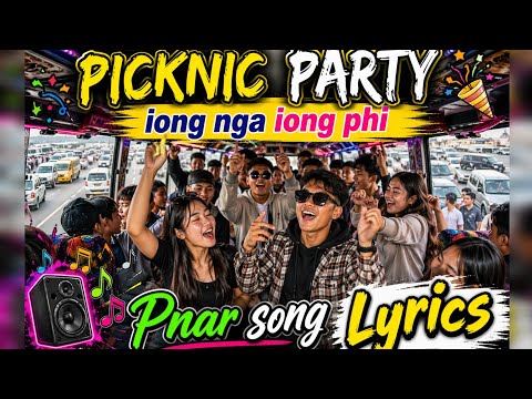 Ring Ka Ring Ka Ro Sa – Picknick-Vibes - Ich werde für dich da sein (Liedtext)